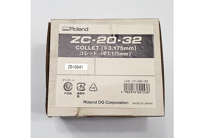 ROLAND SRM-20 1/8" COLLET | Aarque